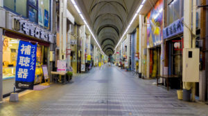 【甲府】昔あった「穴切遊郭」と現在の遊郭「春日通り」